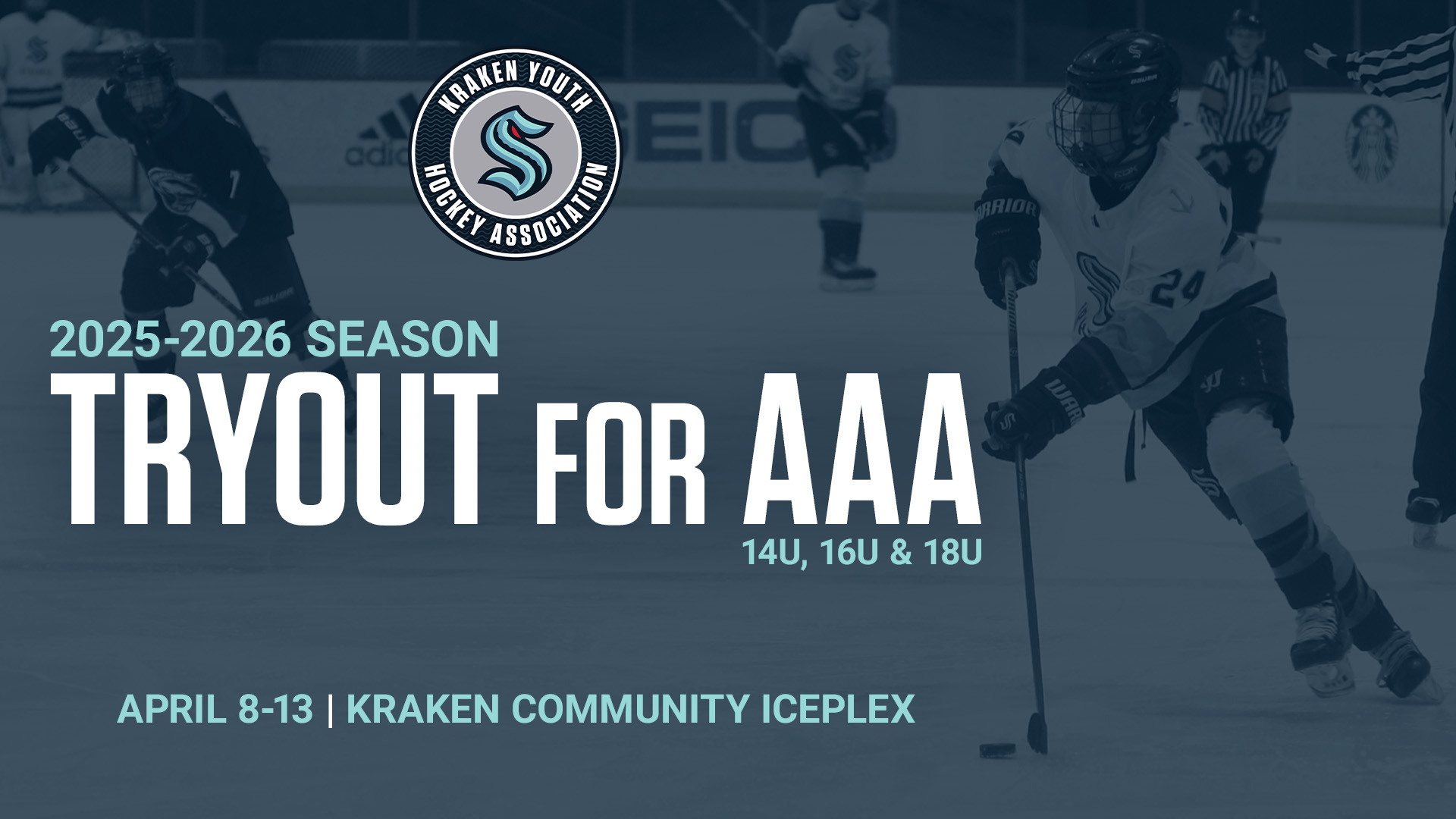 Kraken Community Iceplex